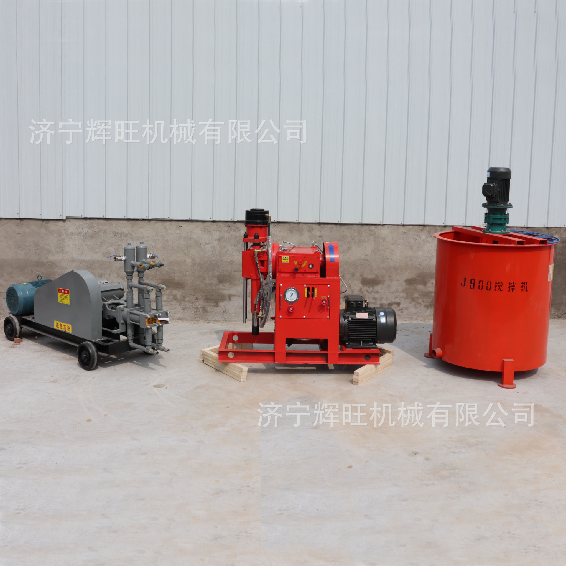 ZLJ-400坑道钻机 地质勘探岩石打井机 矿用支护注浆加固坑道钻机-阿里巴巴