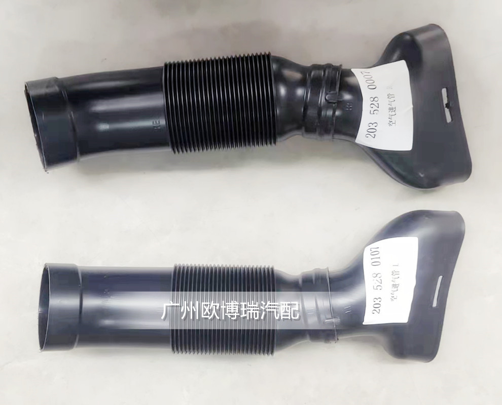 适用于奔驰C级W203空气进气管发动机进气管2035280007 2035280107-阿里巴巴