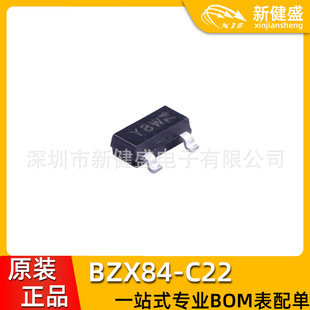 BZX84-C22,215 丝印Y8W SOT23 稳压器二极管 原装现货-阿里巴巴