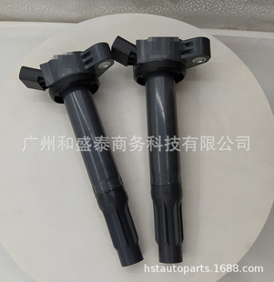 90919-02251点火线圈适用于丰田9091902251点火线圈 汽车配件批发-阿里巴巴