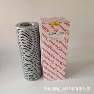 TFX-250 TFX-400 TFX-630 TFX-800 TFX-1000箱外吸油过滤器滤芯-阿里巴巴