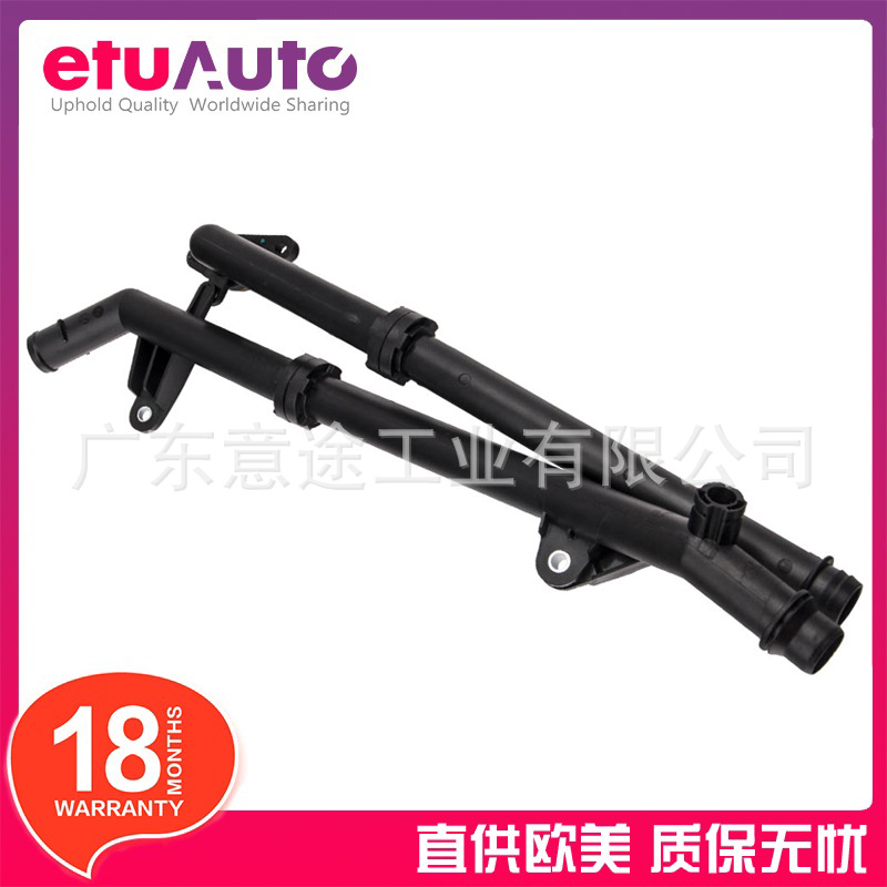 适用奔驰W204 W212 C级 E级 SLK级 冷却管 2712002652 2712002452-阿里巴巴
