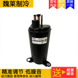 ASN98D22UFZKSN98D22UFZA原装1匹1.5匹变频空调压缩机R410R32-阿里巴巴