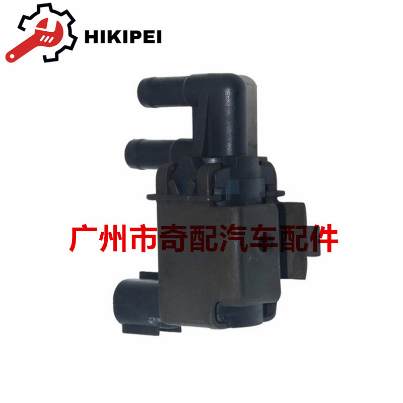 25860-75160 2586075160 真空开关阀电磁阀 适用于丰田塔科马-阿里巴巴