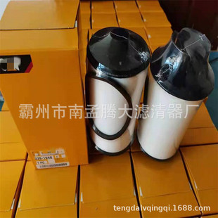 339-1048 3391048 通气孔滤芯 工程机械配件-阿里巴巴