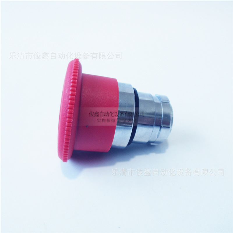 XB2急停按钮开关头部ZB2BS54C蘑菇头自锁紧停旋钮头40mm-阿里巴巴