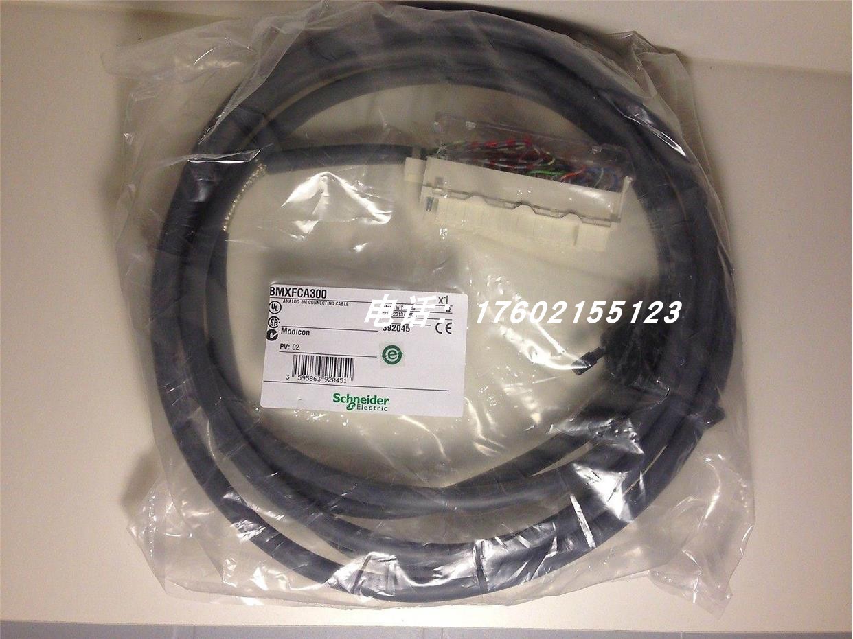 ABE7CPA03 ABE7CPA412/BMXFTA150/BMXFTA300/ABE7CPA03 议价-阿里巴巴