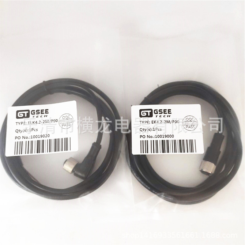 吉诺三通连接器YWZ4-2EK3 YWZ5-2EK4.5/10/HBU10/HYE10/HBU/HYE-阿里巴巴