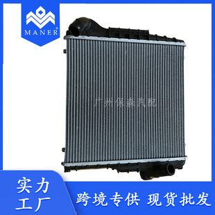 汽车散热器 冷却散热器 适用于大众保时捷 9P1121252-阿里巴巴