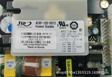 NAO TECHNOLOGIES电源ATXP-125-5012 0950-5428-KR53703440维修-阿里巴巴