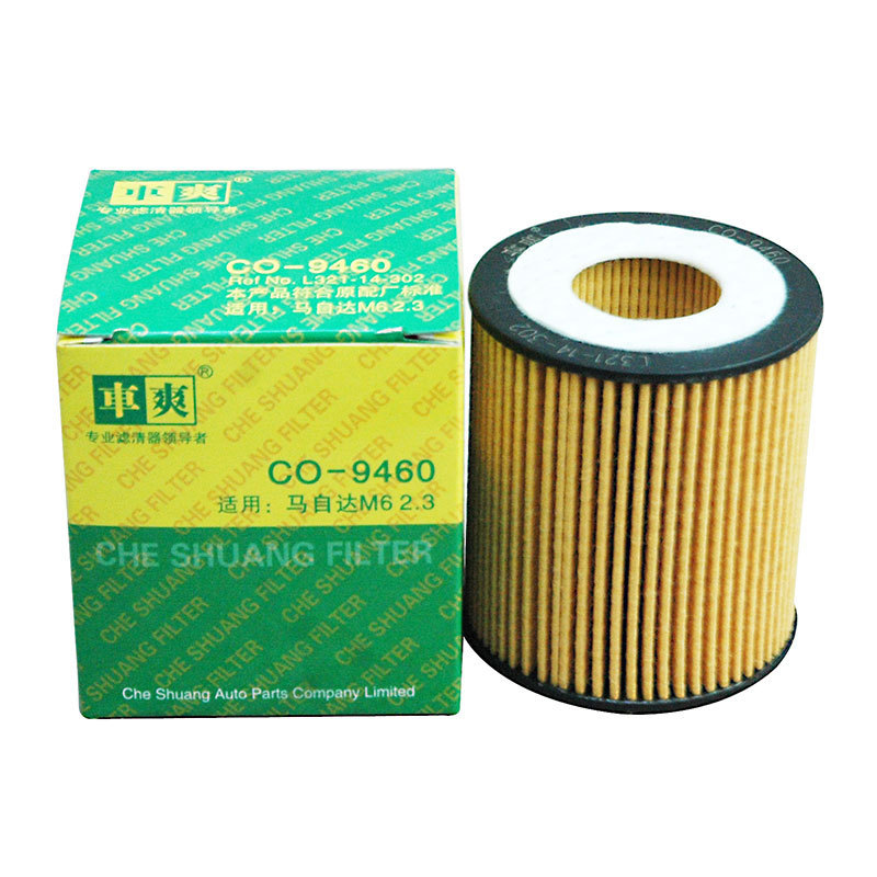 适用于马自达M6 CX-7 奔腾B70睿翼机油滤清器L32114302 HU711/2 X-阿里巴巴