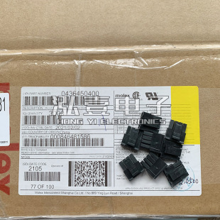 Molex连接器 43645-0400 436450400 胶壳4P 3.0mm间距 原装现货-阿里巴巴