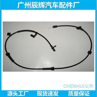 BYDF3-4013100-A1 F3-3630300 BYDF3-3630110-A1比亚迪F3-G3 L3-阿里巴巴