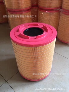 滤清器 C321420/2 空滤芯-阿里巴巴