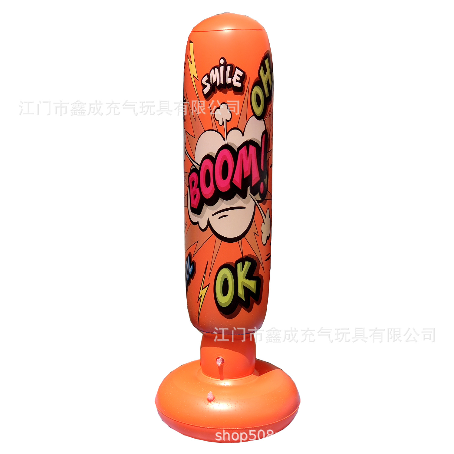 充气柱充气打击柱充气拳击柱充气不倒翁儿童拳击柱玩具打击柱发泄-阿里巴巴