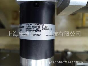 德国Neugart纽卡特 行星减速机 WPLE40-200-阿里巴巴