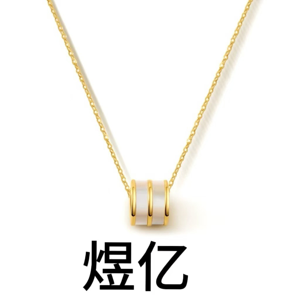 小蛮腰s999吊坠项链女百搭气质ins风高级感天然白贝壳锁骨链轻奢-阿里巴巴