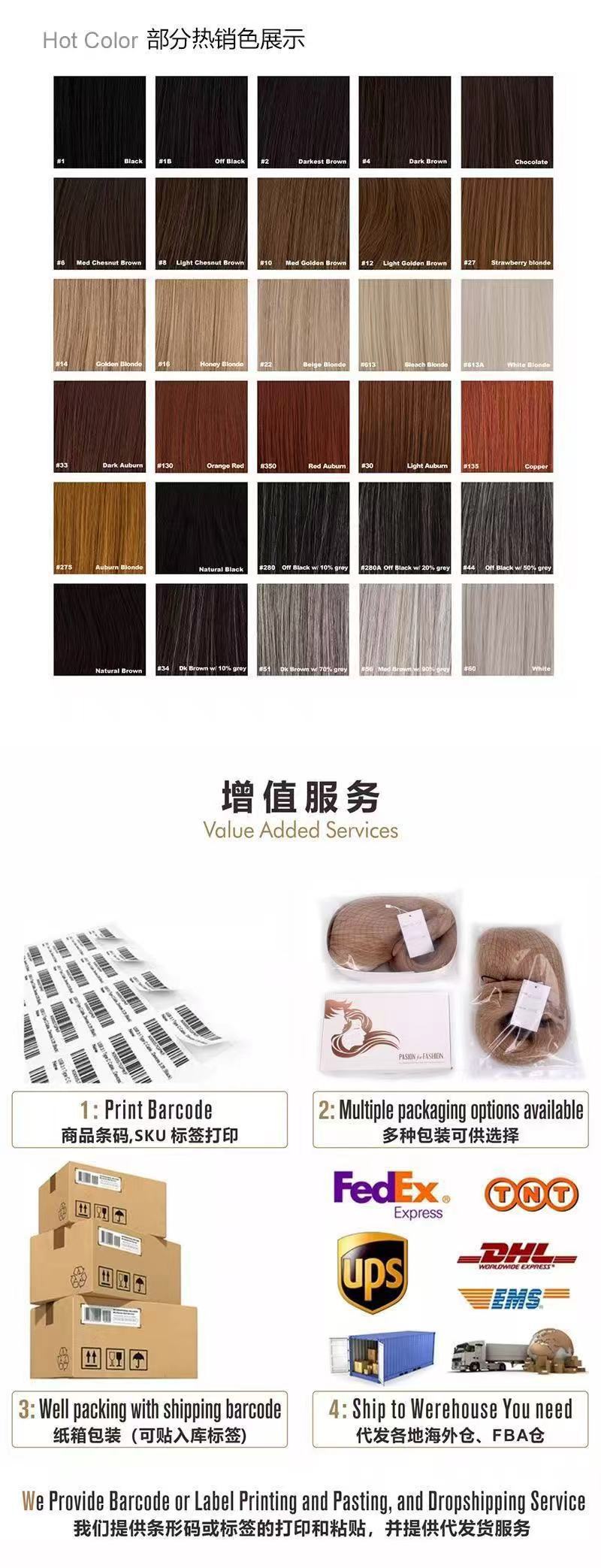 跨境欧美假发女士灰色中分长卷发时尚化纤头套 多层次蓬松假发wig-阿里巴巴