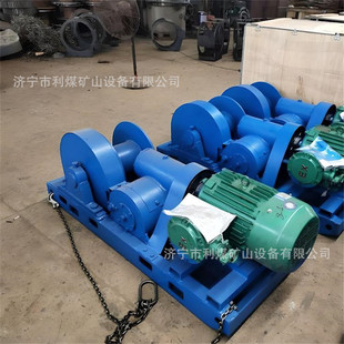 回柱放顶37KW双速绞车JSDB-16矿用双速多用绞车多功能防爆-阿里巴巴