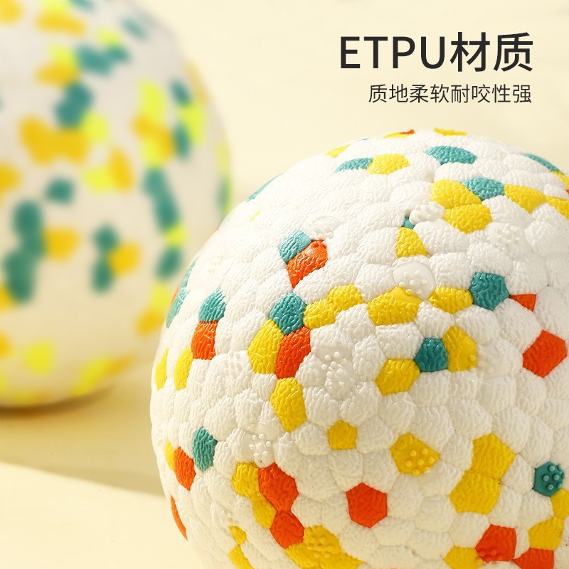 ETPU高弹回弹耐咬狗咬球TPU咬不烂磨牙球训练宠物玩具球-阿里巴巴