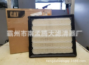 107-0266 1070266 PA3823 AF4180 P536429空调过滤器滤芯-阿里巴巴
