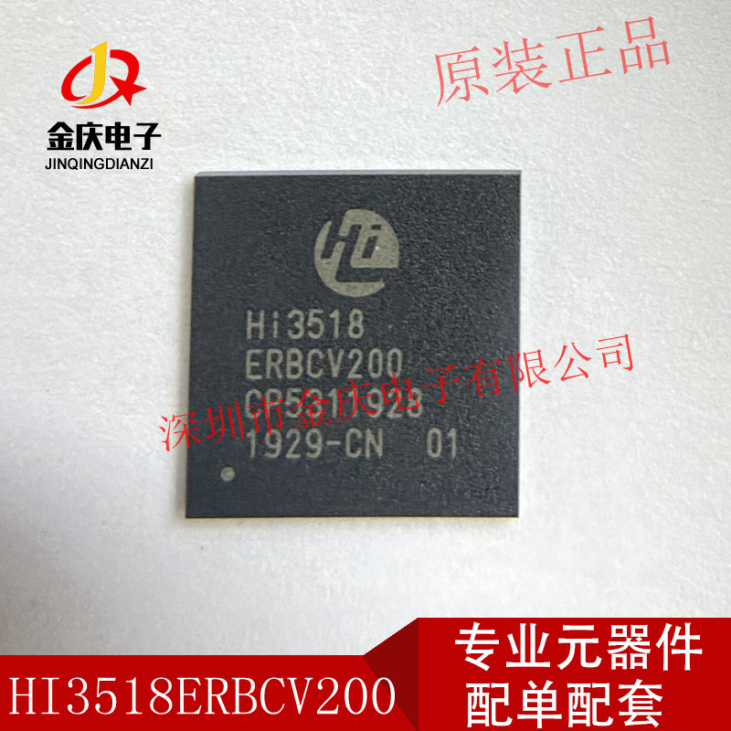 移动电源方案芯片-移动电源方案芯片批发、促销价格、产地货源 - 阿里巴巴