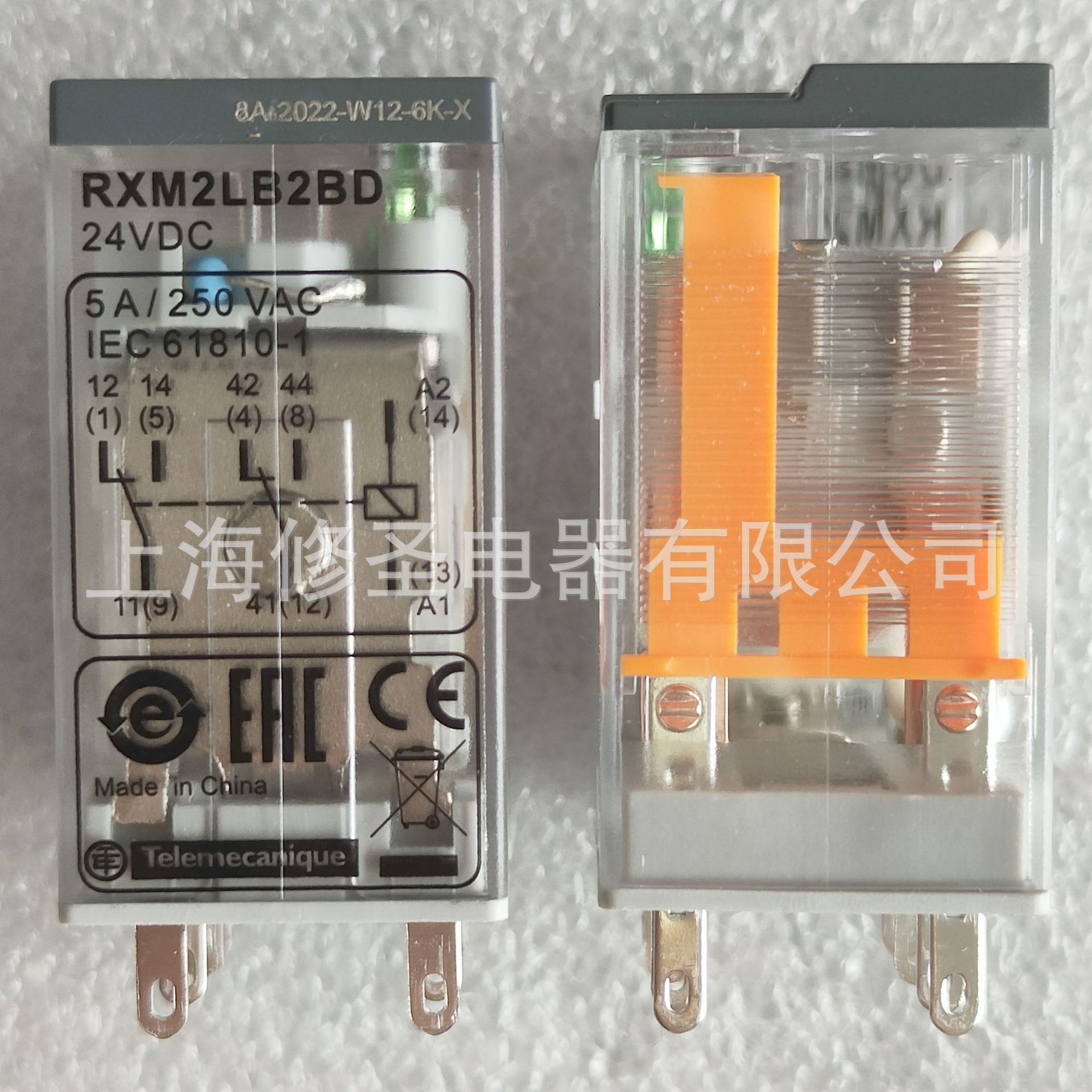 北京产8脚RXM2系列原装正品施耐徳中间继电器2开2闭带灯量大优惠-阿里巴巴