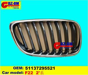 适用于宝马中网格栅 碳纤维中网 M345中网F22 51137295521-阿里巴巴