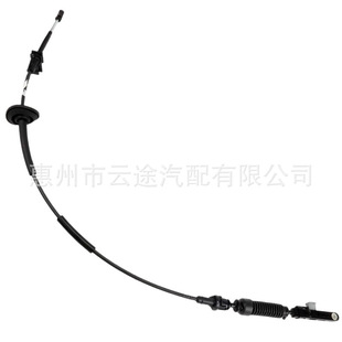 15268403 换挡拉线适用2003 - 2007 年悍马 H2 15268403-阿里巴巴