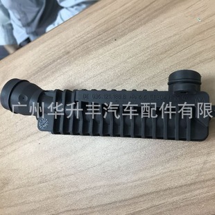 适用于FABIA/RAPID/ROOMSTER/ALTEA/IBIZA 通气阀036121188B-阿里巴巴