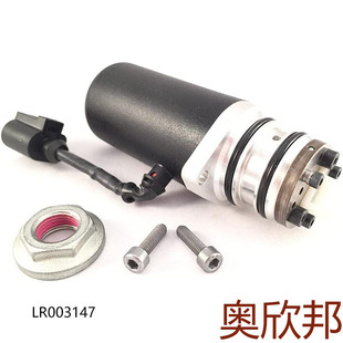 LR003147 6G9N-4C019-AA / 6G9N 4C019 AA / 6G9N4C019AA-阿里巴巴