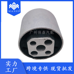 工厂现货批发 7L0525337B汽车配件适用于大众新途锐 分动箱差速器-阿里巴巴