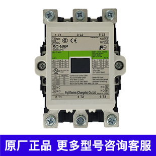 交流接触器SC-N5P N6P N7P N8 N10 N11 N12 N14CS-阿里巴巴