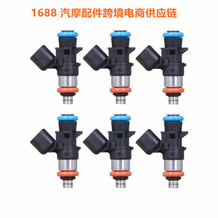 龙霸 汽车喷油嘴5184085AC 0280158233 FJ1147适用于道奇克莱斯勒-阿里巴巴