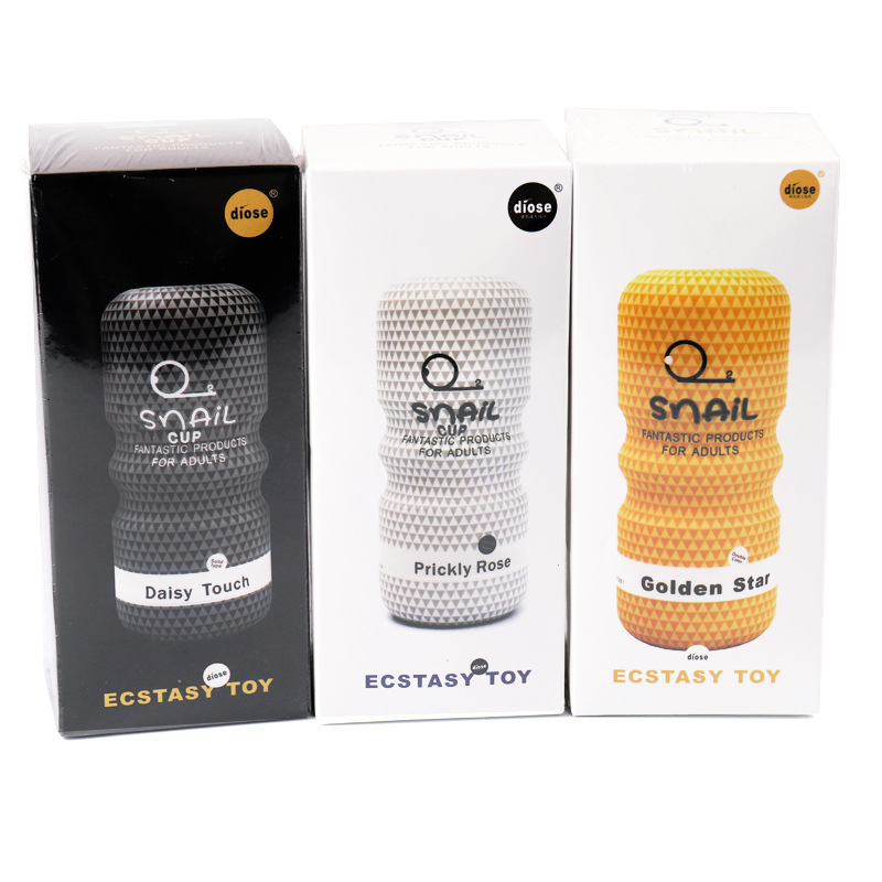 Snail cup阴茎训练器男用便携飞机杯 口角杯男士自慰器蜗牛飞机杯-阿里巴巴