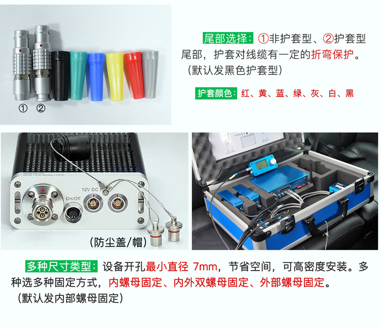 兼容雷莫lemo航空插头座FGG 00 1B 2B3 4B 8芯插拔自锁金属连接器-阿里巴巴