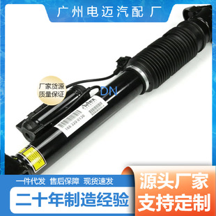 工厂直销全车系减震器 适用于奔驰W164 减震器 A1663200930-阿里巴巴