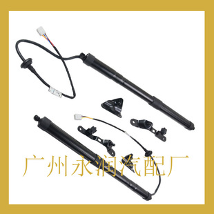 适用丰田RAV4汽车电动尾门支撑杆丰田 rav4 68920-09010-阿里巴巴