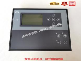 AGC150,AGC-150,GENSET，DEIF丹福丹麦控制器，发电机控制模块-阿里巴巴