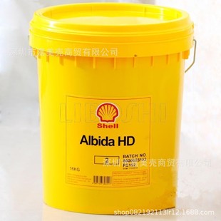 壳牌爱比达Shell Albida HD 2极压高温润滑脂高性能工业润滑脂-阿里巴巴