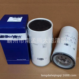 4395038 柴油滤芯 油水分离器 柴油发电机组工程机械挖机配件-阿里巴巴