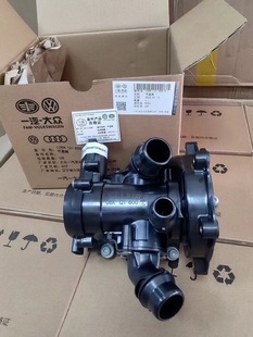 06K121600E 06L121600 06K121012 FAW VW Porsche-阿里巴巴