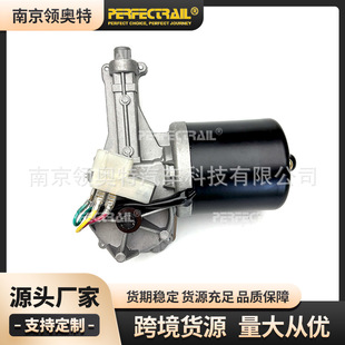 RTC3867适用于路虎卫士汽车雨刷器雨刮电机LR082012 DLB500170-阿里巴巴