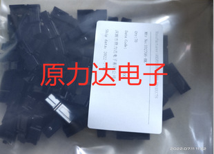 Anderson原厂原装45-1327G6-BK-阿里巴巴
