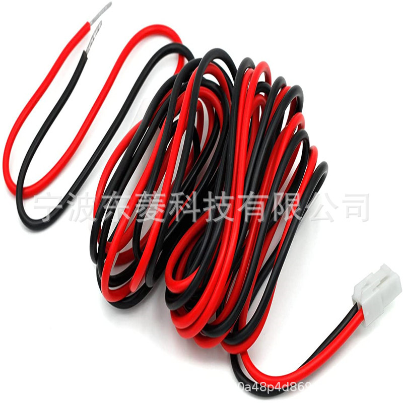 摩托罗拉 HKN4191B 12V，20 安培电源线-阿里巴巴