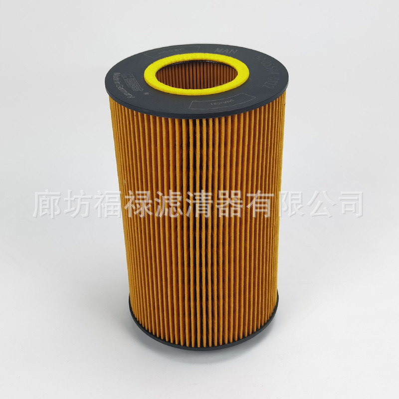 51055040122机油滤芯200V055040108 2504600 M055040107 LF550820-阿里巴巴