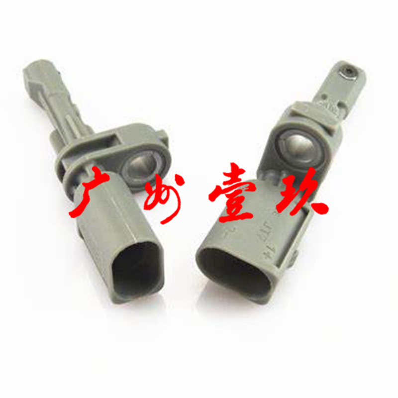 WHT 003 864B,WHT003864A,A3 S3 8V后ABS传感器全新二代-阿里巴巴