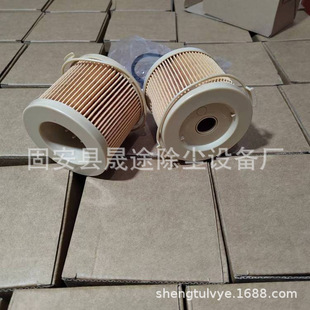P552010 861014 PF598-10燃油滤芯油水分离器滤芯-阿里巴巴