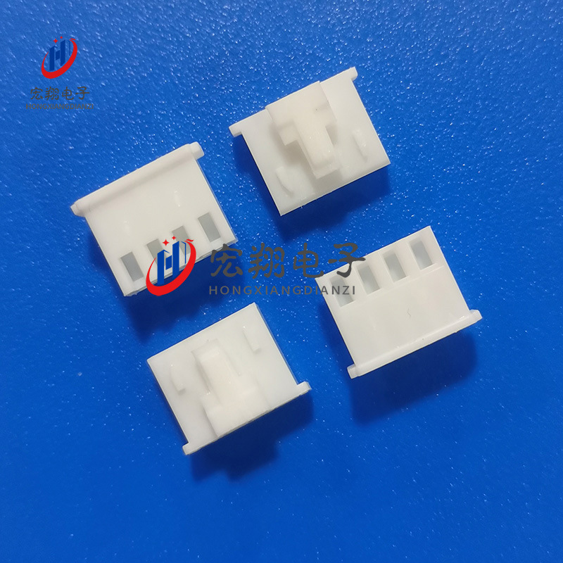 XHS-4Y胶壳 XHB-4P XH2.54-4P带扣 TJC3带锁 插头 接插件 1000只-阿里巴巴