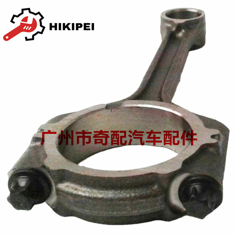 适用于起亚汽车 G4LC 1.0L 连杆 23510-04030 2351004030-阿里巴巴